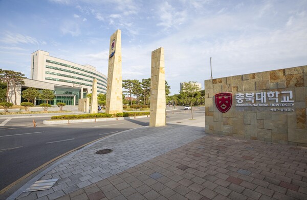 충북대 교양교육본부, ‘CBNU-FTC(Fresh TOEIC Certified)’사업 운영