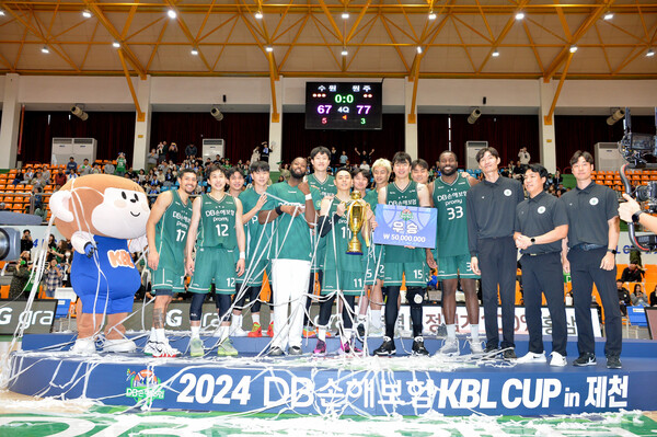 ‘2024 KBL컵 프로농구대회’제천서 성황리에 마무리
